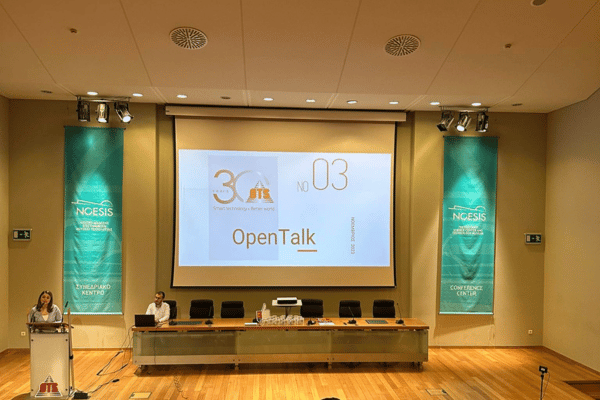 3ο Open Talk 2023: «Οι Άνθρωποί μας», βασικό συστατικό της ομάδας της ...