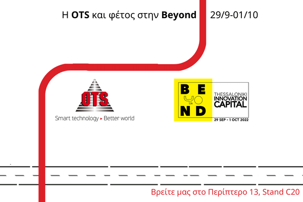 Η OTS στην Beyond Expo